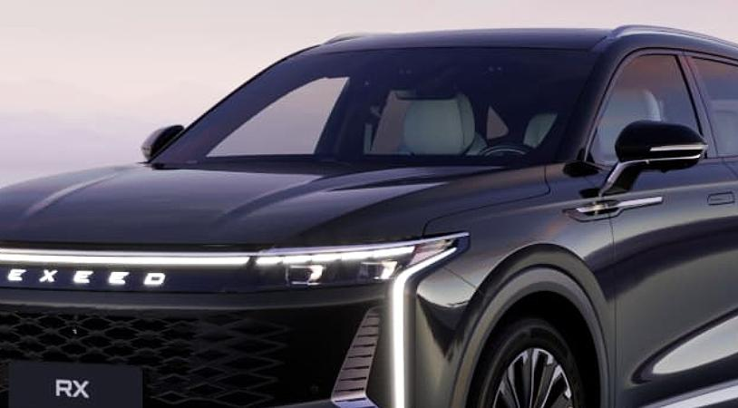 Купить новое авто Эксид RX: цена на EXEED RX в СПб, сколько стоит ...